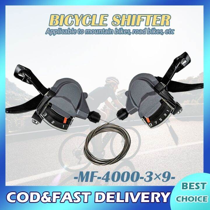 （Combo Shifter）Shifter MF-4000 3x9 Combo Shifter Speed MTB Bike Bicycle ...