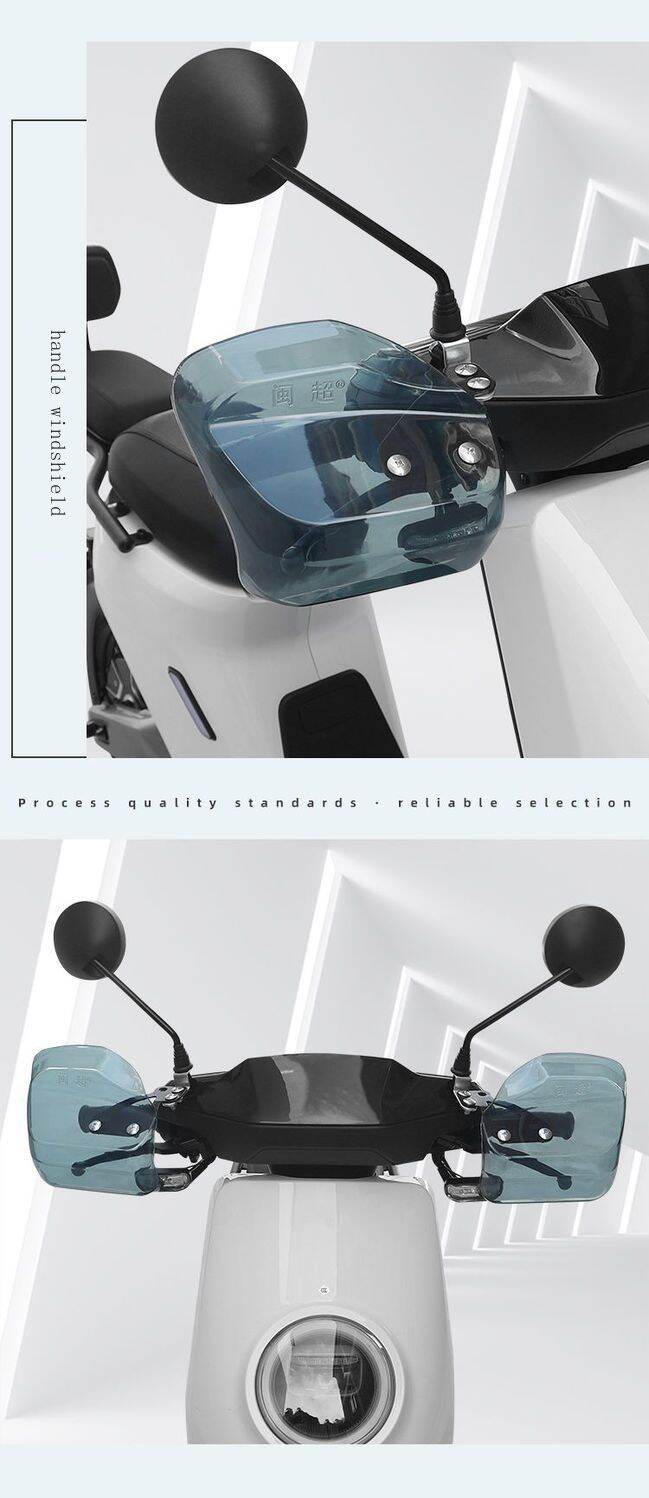 Electric wind flashing motorcycle handlebar hand slaps lengthened ...