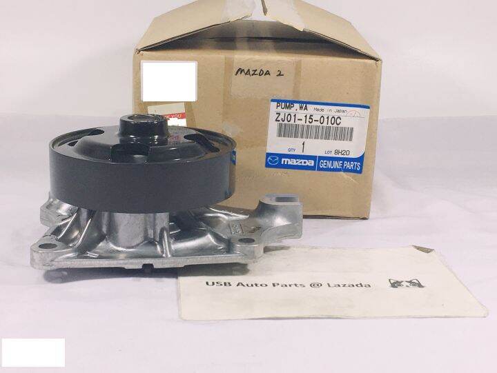 ORIGINAL MAZDA 2 MAZDA 3 NEW WATER PUMP ZJ01-15-010C PUMP AIR | Lazada