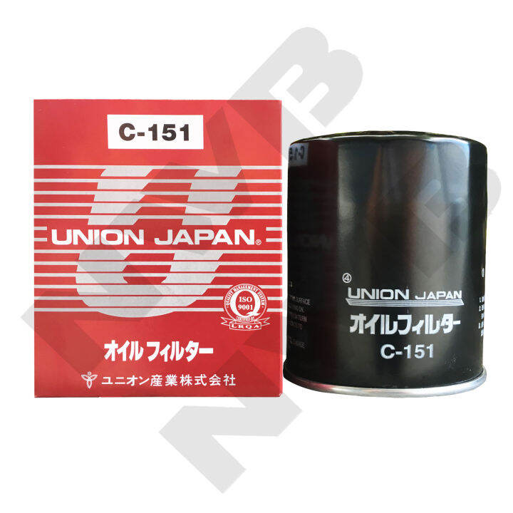 Union Oil Filter for Ford Ranger 2.9 Diesel 1999-2006 | Lazada PH