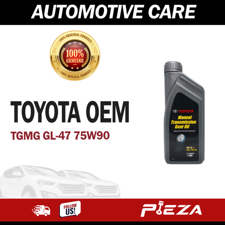 TOYOTA OEM TGMG GL-47 75W90 1 Liter | Lazada PH