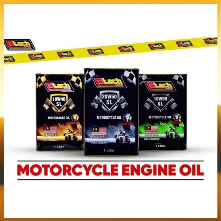 ETECH MOTORCYCLE ENGINE OIL | Lazada PH