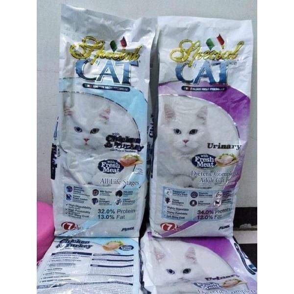 SPECIAL CAT FOOD SPECIALCAT URINARY CARE 7kg o1sack | Lazada PH