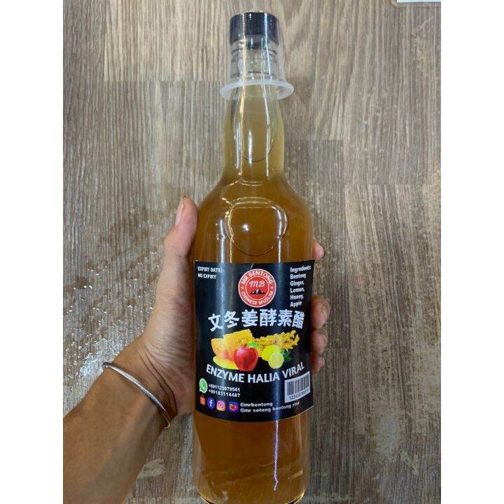 VIRAL MR BENTONG ENZYME HALIA MADU ORIGINAL | Lazada