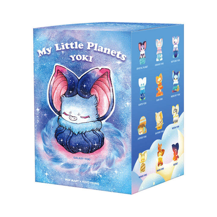 POP MART YOKI ชุดดาวเคราะห์น้อยของฉันกล่องทึบของเล่นของสะสมน่ารักแอ็ก ...