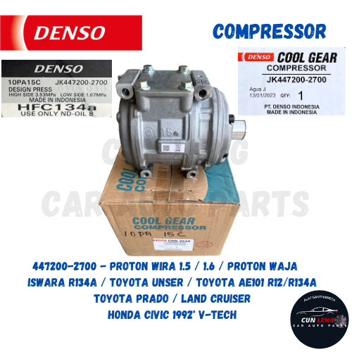 ND 10PA-15C Without Magnet Clutch For A/C Denso System Proton Wira 1.5 ...