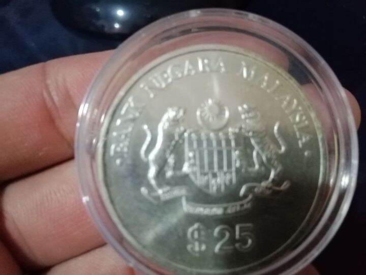 Malaysia Silver Coin #5 5th Malaysia Plan 25 Ringgit Silver coin. | Lazada