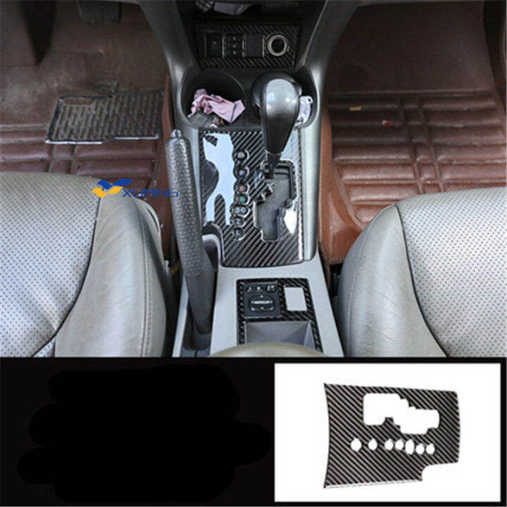 Xuming Carbon Fiber Car Console Gear Panel Frame Cover Trim Auto Accessories for Toyota Rav4 ...