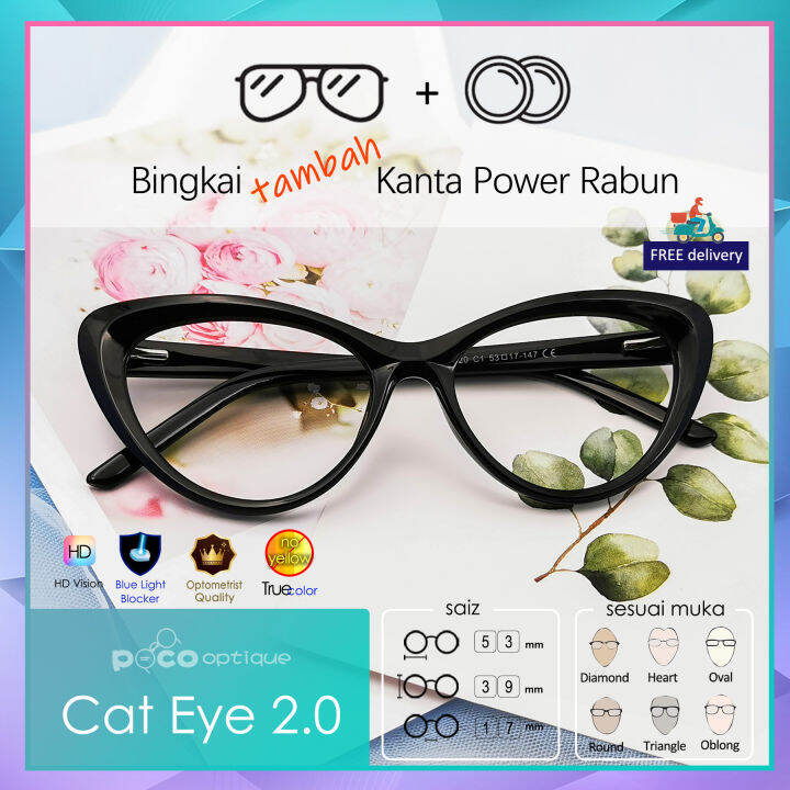 POCO Cat Eye 2.0 Power Degree Spectacle Eyewear Spek Rabun Jauh Bingkai ...