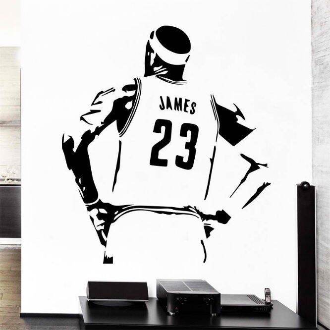 Lebron James Logo Vector