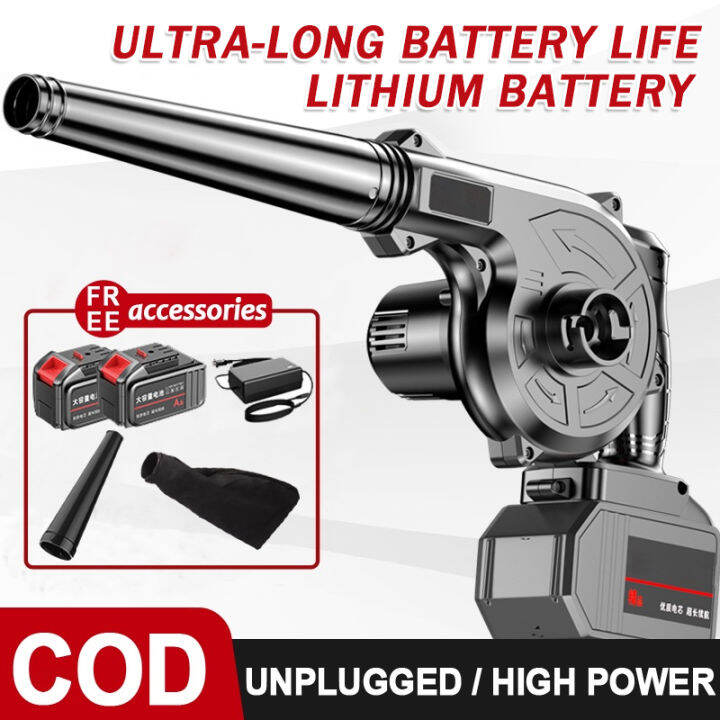 Cordless Air Blower Vacuum Cleaner 1200W High Power 2 In 1 Cordless ...