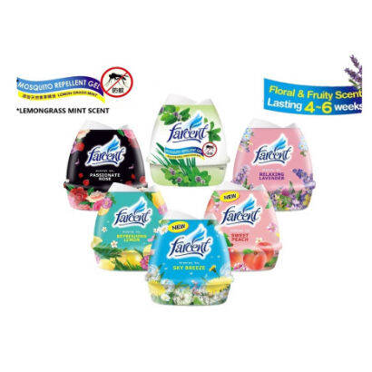 Farcent Scented Gel Air Freshener (Rose /Lemon/Lavender/Peach/Sky ...