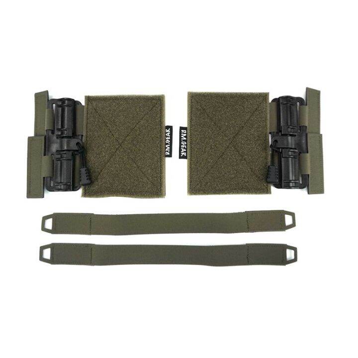 Airsoft Vest Quick Release Cummerbund MOLLE Removal Buckle Conversion ...