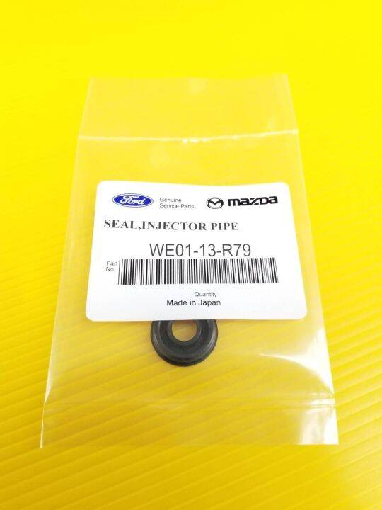 ซีลรองเบ้าหัวฉีด(ตัวเล็ก)BT50 2.5,RANGER16V. 06-ON#WE01-13-R79 (ราคา ...