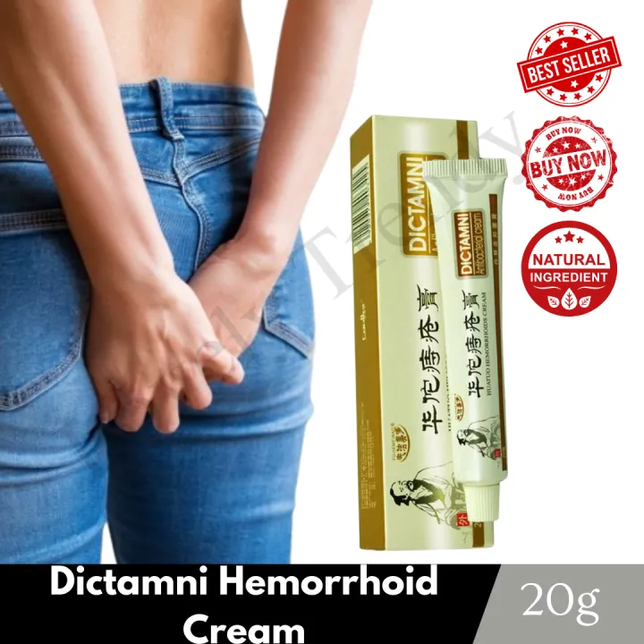 💋🌹[100% LUNAS SA ALMURANAS] Lovely Trendy |Hemorrhoid Cream Authentic ...
