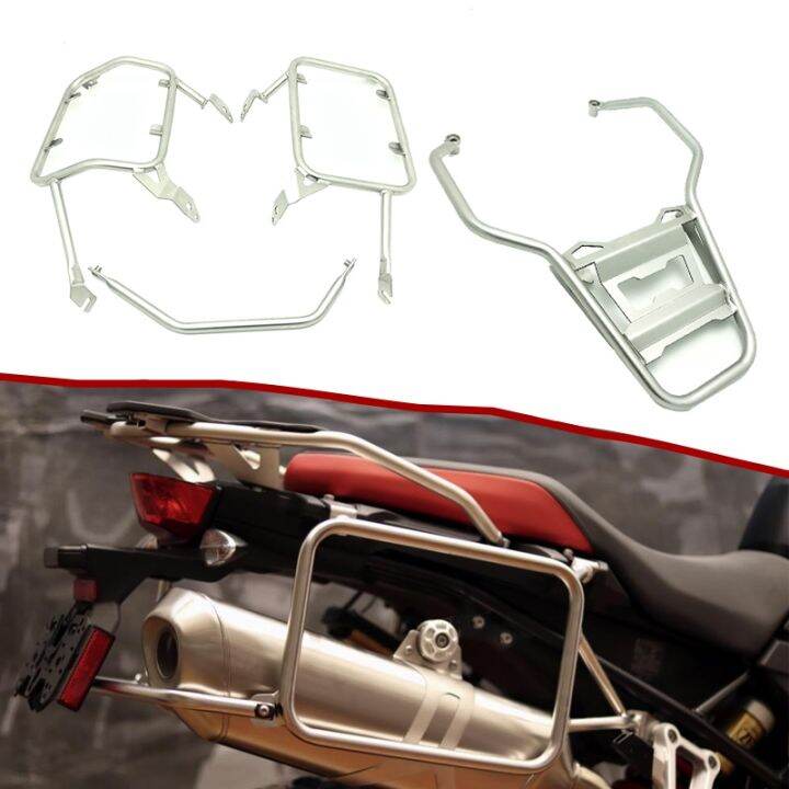 Side Pannier Rack For BMW F850GS F750GS Top Case Saddlebag Luggage Box ...