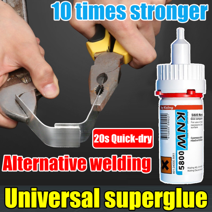 Metal Welding Glue 50g All Purpose Waterproof Super Glue ...