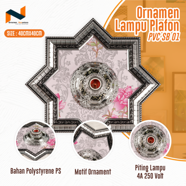 Ornamen Lampu Fiting Plafon Pvc Gypsum Grc Motif Kekinian SB 01 40x40Cm ...