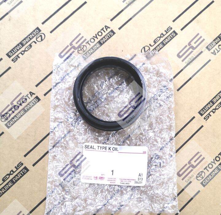 Toyota Hilux 1997-2004-2012 Hiace 1997-2018 2L 3L 2TR 1KD 2KD Rear Axle ...