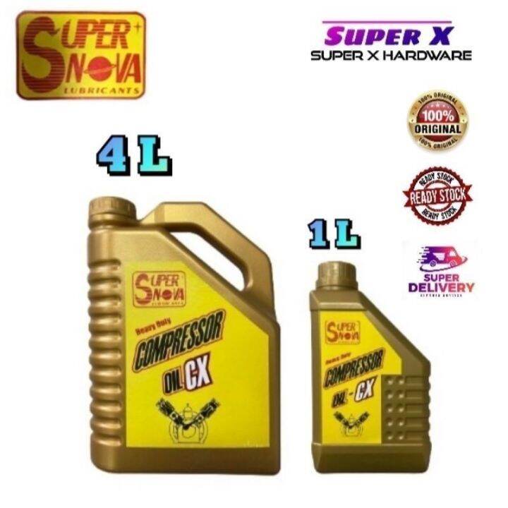 SuperNova🔥1L/4L Air Compressor Oil / Minyak Pelincir Motor Compressor ...
