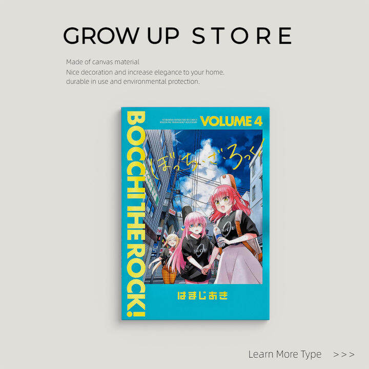 Bocchi the rock anime poster with frame Bocchi the rock โปสเตอร์อะนิเมะ ...