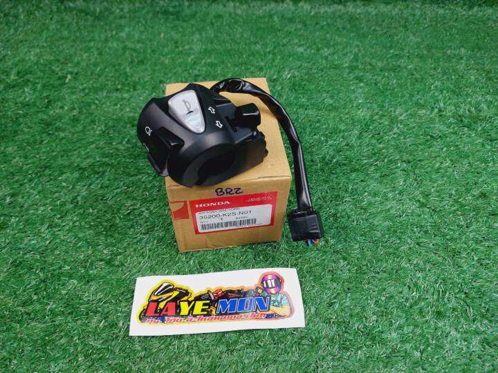 สวิทช์แฮนด์ ด้านซ้าย แท้ศูนย์เบิกใหม่ HONDA คลิก-160 click160i รหัส ...