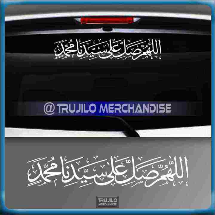 Stiker Sholawat Solawat Nabi Saw Stiker Kaca Mobil Cutting Sticker ...