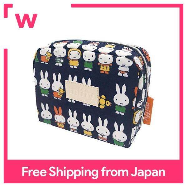 Eye Planning Miffy miffy Cube Pouch Width: 11.5cm K-8762 | Lazada Singapore