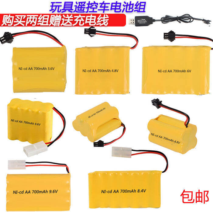 remote control Toy car rechargeable battery 3.6v4 8v6v7. 2v8. 4v9. 6V ...
