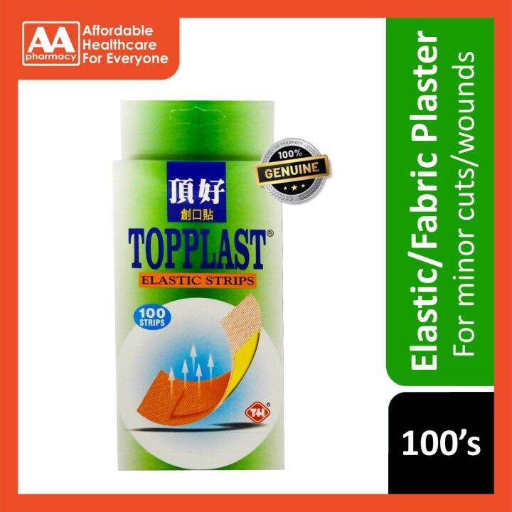 Topplast Elastic Plaster (Box 100's) | Lazada