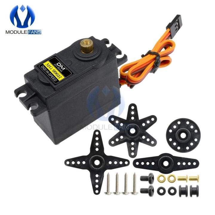 MG996R MG996 MG 996R Metal Gears Digital RC Servo Motor High Torque ...
