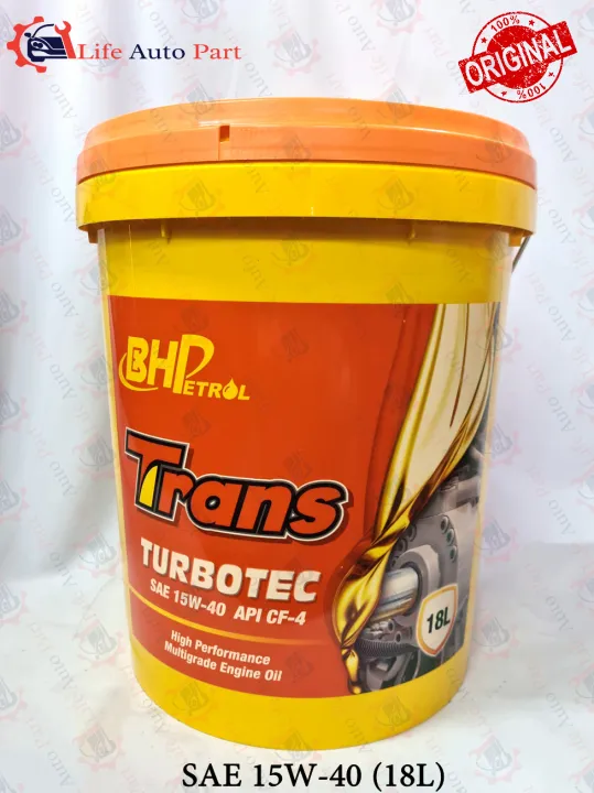 BHP TRANS TURBOTEC ENGINE OIL 15W-40 (18 LITER) FOR DIESEL ENGINE | Lazada