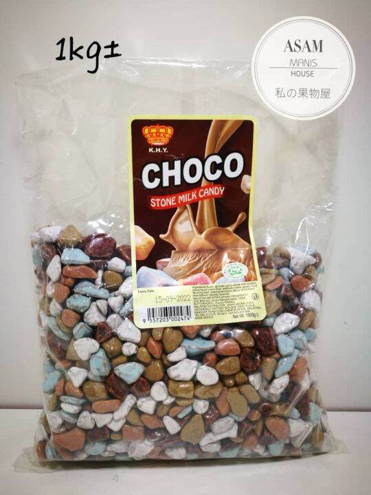 K.H.Y Choco Stone Milk Candy 1kg+- | Lazada