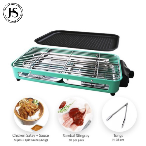 JS Simple Electric Grill Multi function Samgyupsal and Barbeque ...