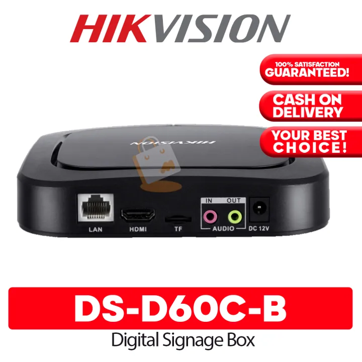 hikvision DS-D60C-B Digital Signage Box | Lazada PH