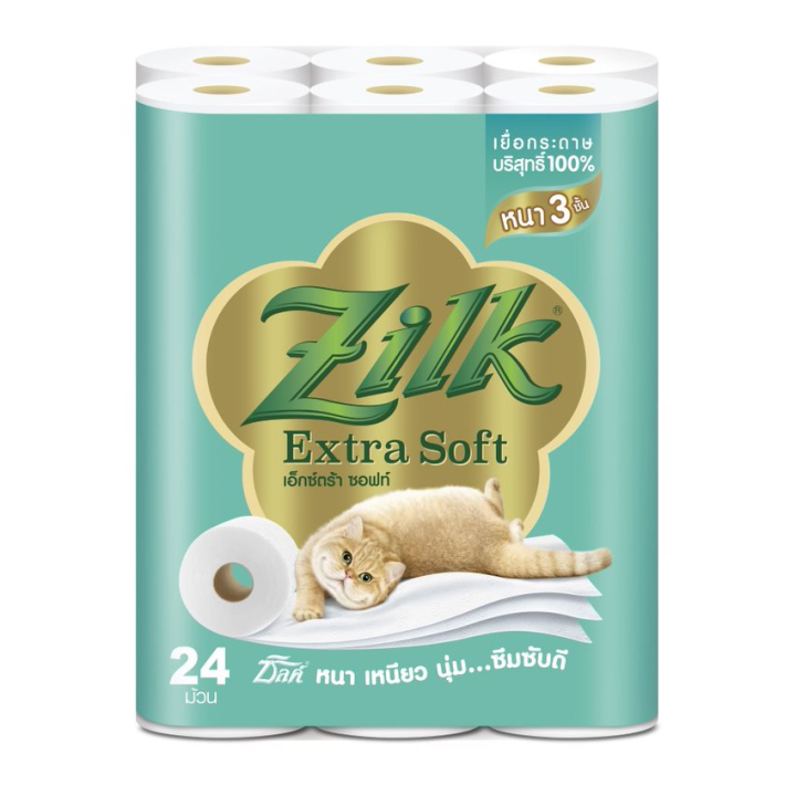 ZILK ซิลค์ กระดาษทิชชู เอ๊กซ์ตร้าซอฟ หนา 3 ชั้น 24 ม้วน | Lazada.co.th