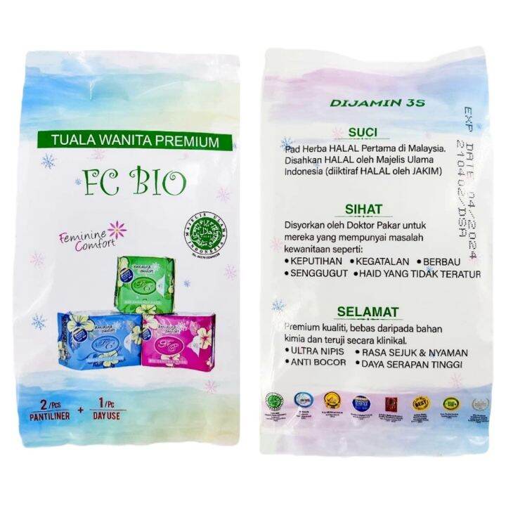 Avail FC Bio Sanitary Pad Trial Pack- (Pantyliner x2pcs)+ (Day Use x1pc ...