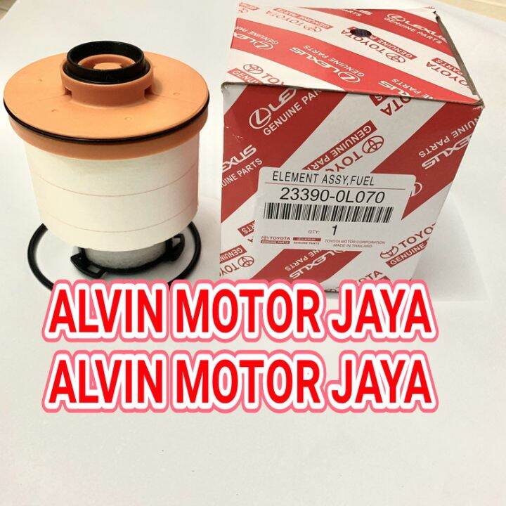 Fuel filter solar toyota innova Reborn fortuner VRZ hilux | Lazada ...