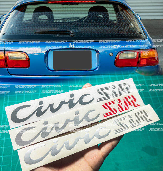 สติกเกอร์ civic sir ใช้ติดกับ honda civic eg 3ประตู สติกเกอร์าสำหรับ civic 3ประตู สติกเกอร์ตัว ...