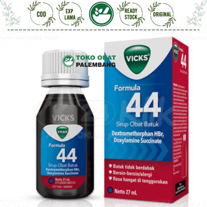 VICKS FORMULA 44 27ML SIRUP OBAT BATUK VICK BATUK TIDAK BERDAHAK DEWASA ...