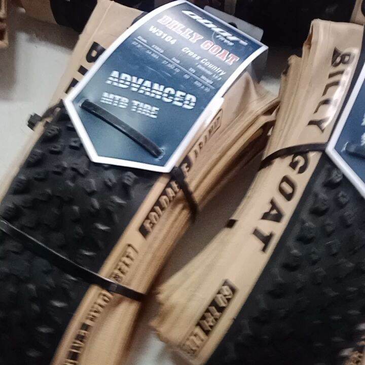 compass mtb tire folding 26 /27.5/ 29 sold as pair | Lazada PH