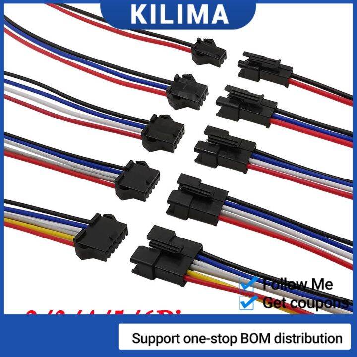 10Pairs SM JST 2.54mm Cable 22AWG Wire 2Pin 3Pin 4Pin 5Pin Plug Socket Male Female Connector ...
