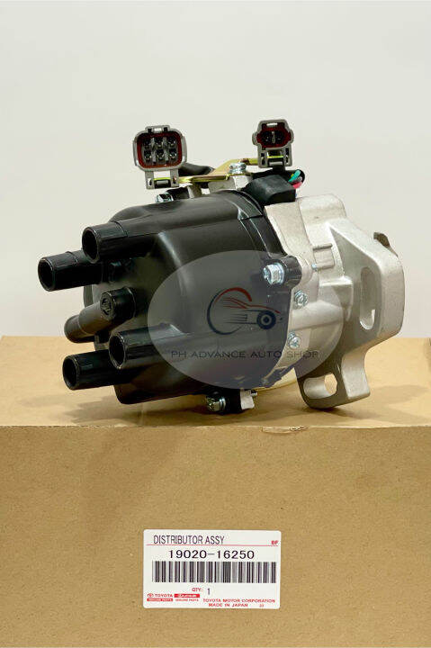 Distributor Assembly Toyota Corolla 1993-1999 4AFE 19020-16250 | Lazada PH