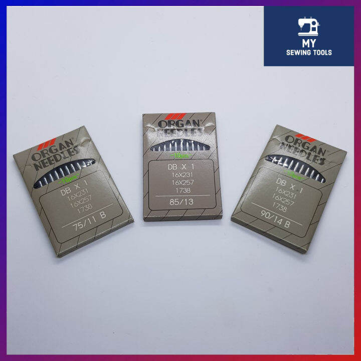 DBx1 Organ Sewing Machine Needles (High speed) (1pack) | Jarum Mesin Jahit Industri DBx1 (High ...