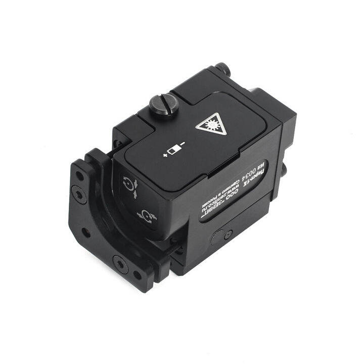 Zenitco PERST-1 Hanging laser red, green and blue laser flashes can be ...