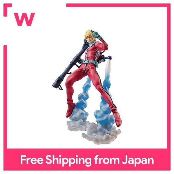 MegaHouse GGG Mobile Suit Gundam Char Aznable Normal Suit 250mm ...