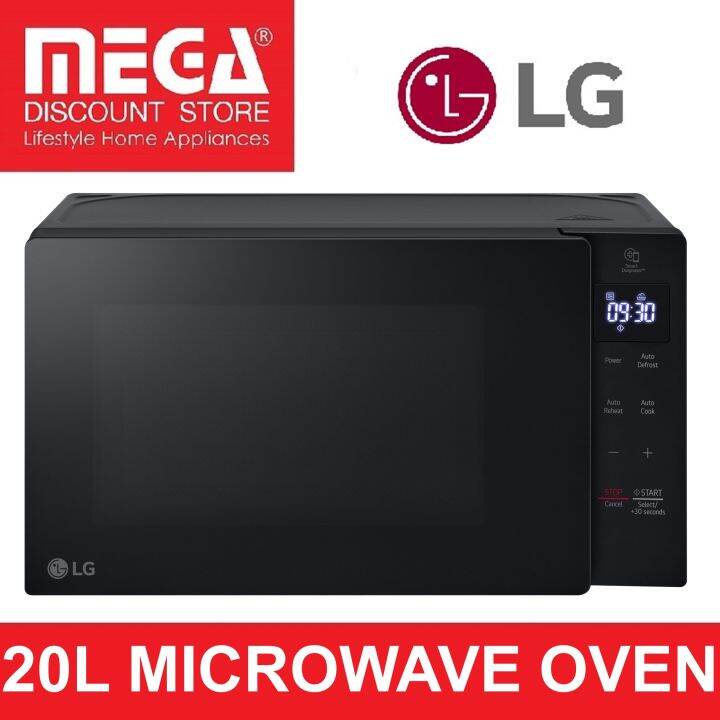 LG MS2032GAS 20L MICROWAVE OVEN | Lazada Singapore