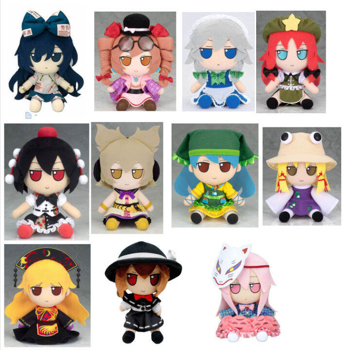 New Arrivals fumo Oriental Project Yuzuo Saw Lotus Seed Feng Cong Ear ...