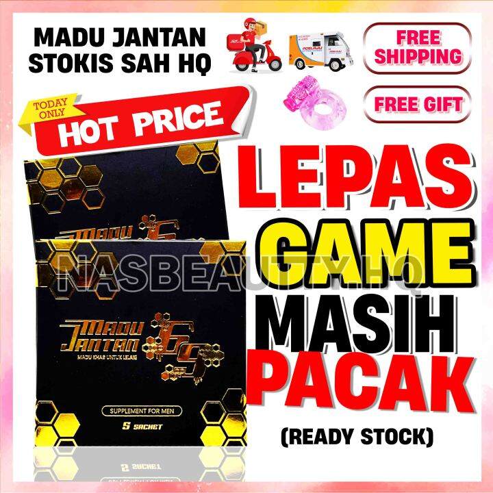 MADU JANTAN 69 100% KANDUNGAN HERBA SEMULAJADI | UBAT MASALAH KELAMIN ...