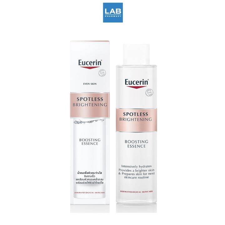 Eucerin SPOTLESS BRIGHTENING BOOSTING ESSENCE 100 mL ยูเซอริน สปอตเลส ...